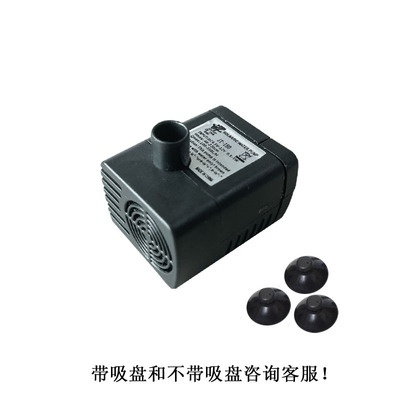 5V6V12V太阳能喷泉可用DC直流无刷水泵JT180太阳能水泵静音