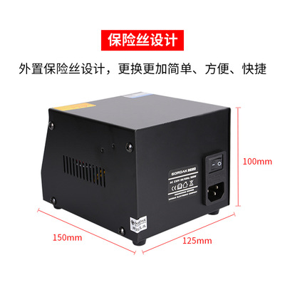 高迪GORDAK868D智能3合1防静电热风双数显热风枪焊台控温USB充电