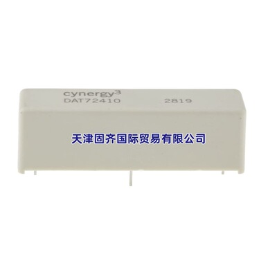 DAT72410  DAT72415 Cynergy3干簧管继电器, 24V直流,50W