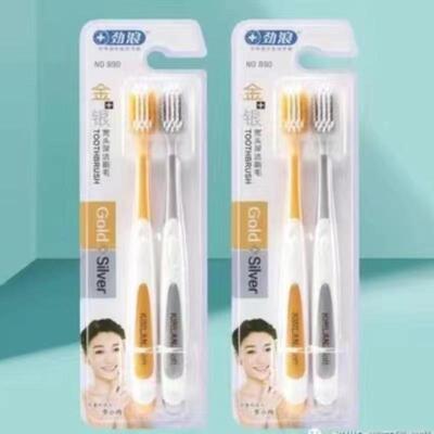 劲浪软毛深洁抗菌去渍牙刷