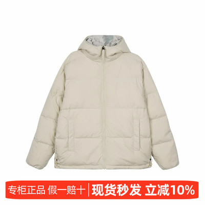 新款男子款保暖双面穿连帽羽绒服