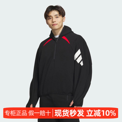 阿迪达斯春季男士款简约连帽卫衣