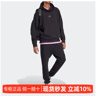 Adidas/阿迪达斯正品M A SZN FT R PT男士休闲透气长裤IV5216