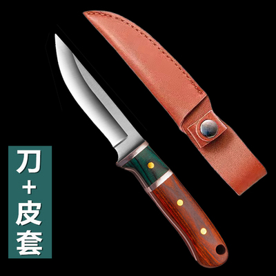 便携带蒙古小刀手扒刀