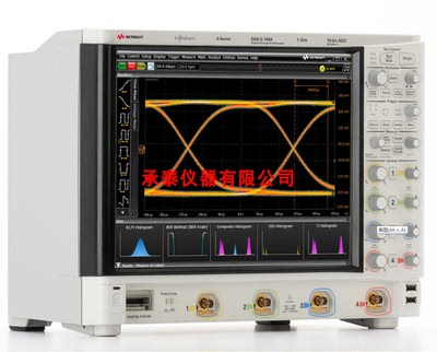 KEYSIGHTDSOS104A高清晰度示波器