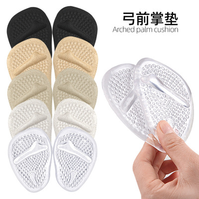 现货加厚半码垫高跟鞋鞋垫女夏季前脚掌足弓垫半垫硅胶防痛防滑