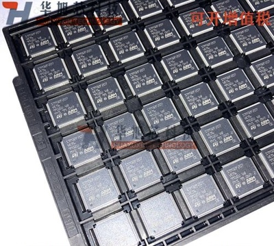 全新单片机程序代做 STM32F207VET6  512KB QFP100 ARM 保证原装