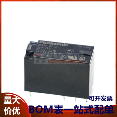 松下继电器 APAN3105  APAN3112