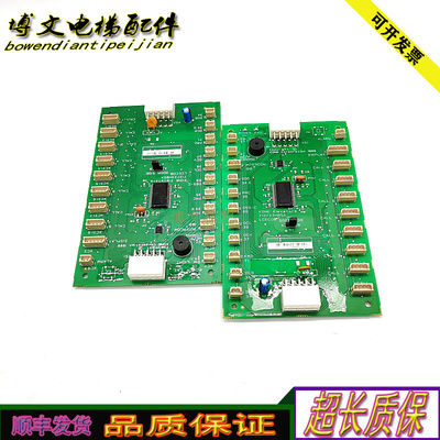 巨人通讯板KM713720G11/G51