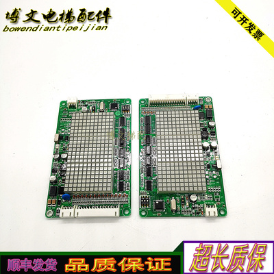 全新电梯A3N46218显示板