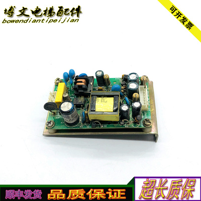 电梯配件INPUT电梯/INPUT电梯现货出售质量保证