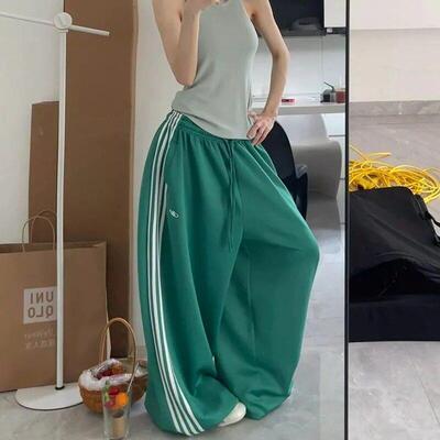 Women's Wide Leg Sweatpants High Waisted Track Pants Knit