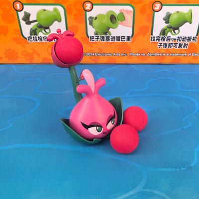 硬胶铃儿草投手射击贝斯手霹雳舞僵尸软植物魔音甜菜粘液桉果草莓