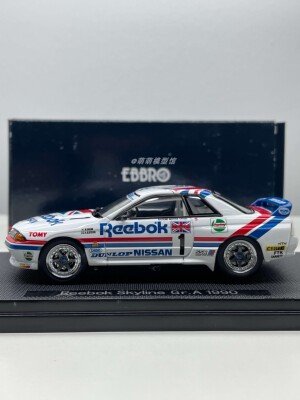 Ebbro日产合金143锐步限量车模