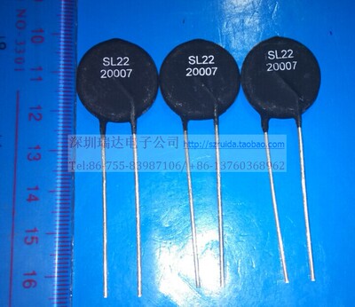 SL22-20007 NTC 20欧 7A 20MM Ametherm 全新热敏电阻 量多更优惠