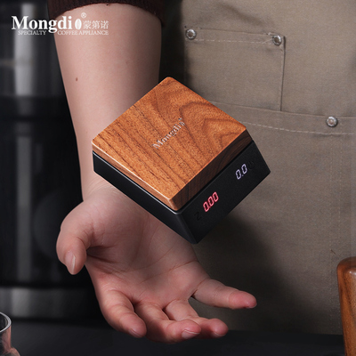 Mongdio咖啡电子秤咖啡豆称意式手冲专用电子秤迷你便携计时器具
