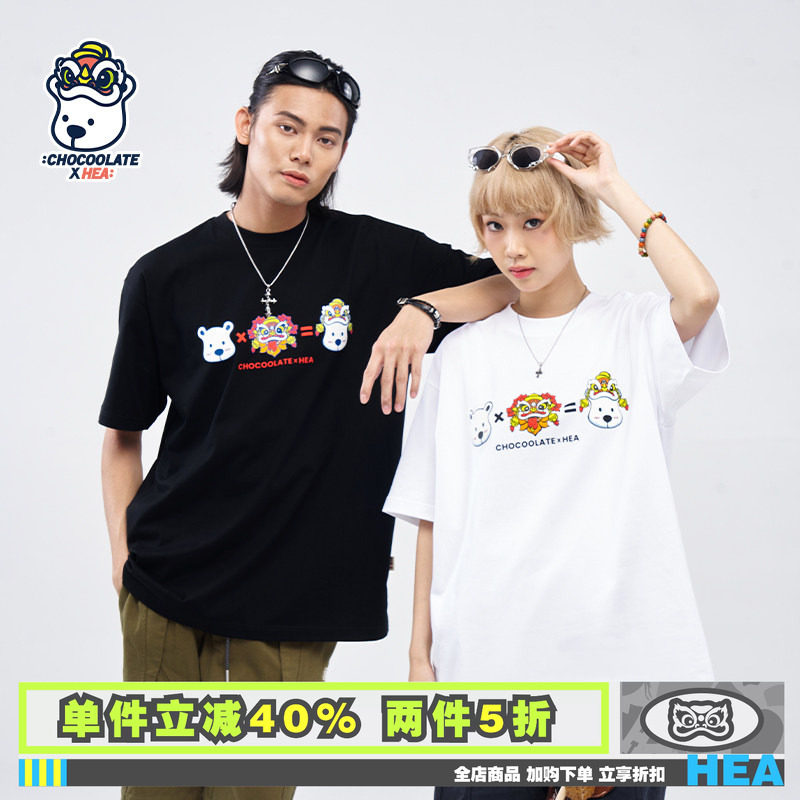 HEA x i.t:CHOCOOLATE联名国潮短袖T恤重磅发泡印花小熊男女同款