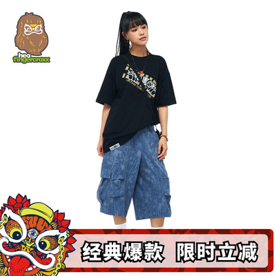 潮流多口袋工装休闲短裤