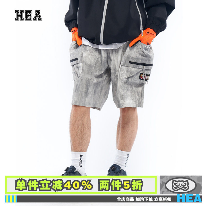 HEA 国潮休闲裤短裤百搭运动透气简约宽松工装大口袋仿扎染情侣款