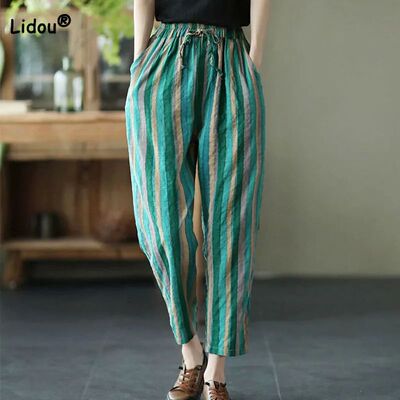 Vintage All-match Elastic Waist Striped Cropped Pants Female