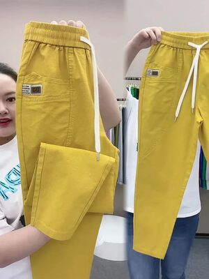 Women's Harem pants Summer Vintage Thin High Waist Straight