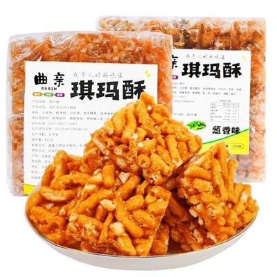 老式沙琪玛 琪玛酥 8090怀旧零食 香脆 原味 手工 硬脆 童年