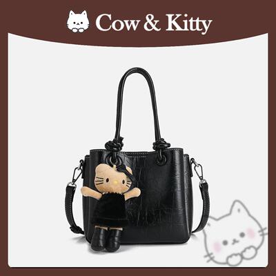 正品CowKitty大容量托特包女2026新款时尚通勤百搭旅游单肩斜挎包