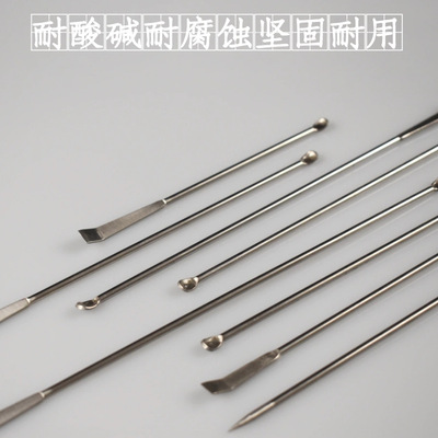 不锈钢限量药勺子刮铲药刮