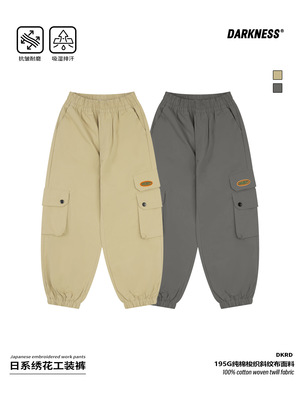 RS家26春装日系复古女男童工装裤儿童中大童户外山系休闲长裤子