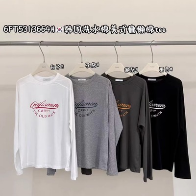 闰熙家水洗棉宽松显瘦上衣