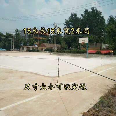 尼龙抬网箱式10米15米2沉