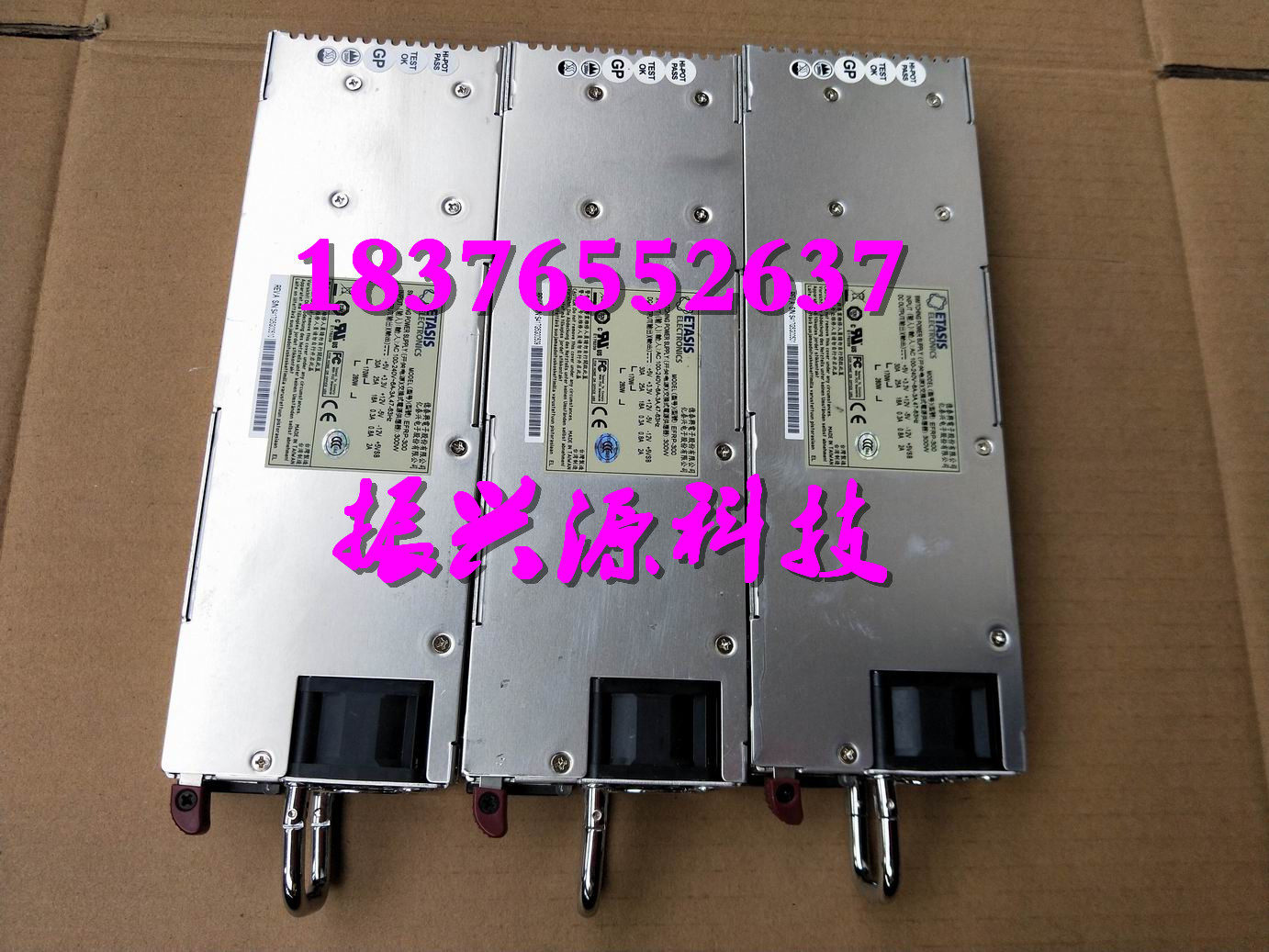 原装亿泰兴EFRP-300 300W联想浪朝华硕 EFRP-300服务器电源_虎窝淘