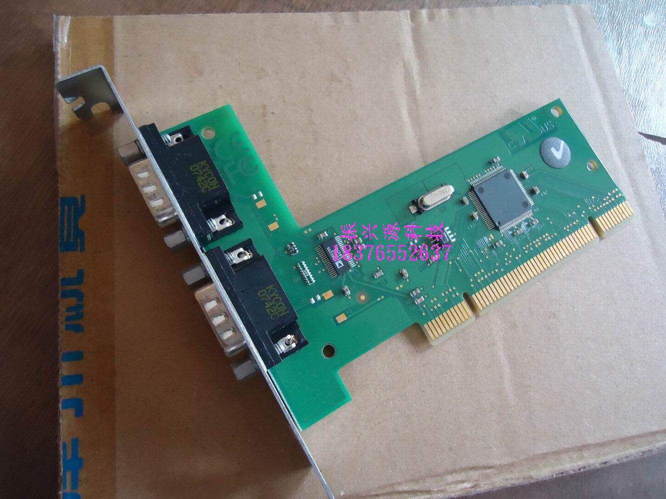 原装IBM P6-520小型机 5723 80P4353 PCI Adapter异步卡双口卡_虎窝淘