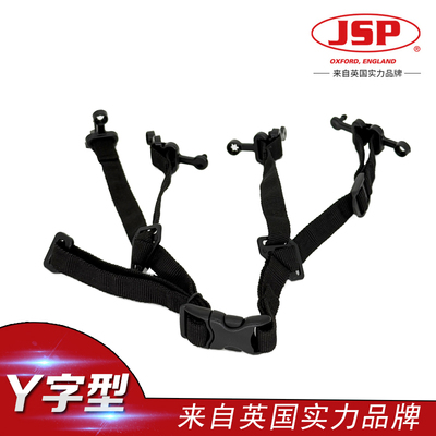 JSP洁适比安全帽内衬帽带