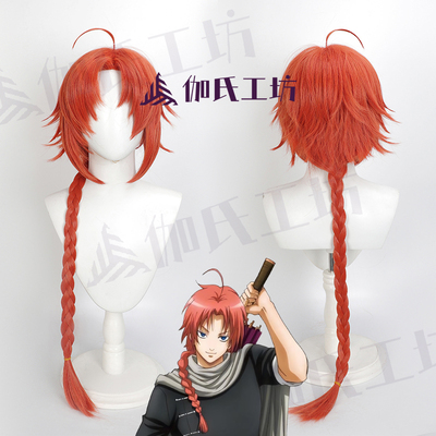 银魂动漫神威假发打毛顶麻花辫
