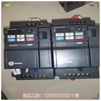 【议价】H2400S03D7K--议价商品