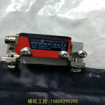 【议价】议价海富验瓶机HEUFT瓶底对照光电