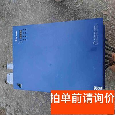 威科达22kw伺服器驱动器VEC-VB-022H33S-M-