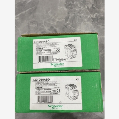 【议价】LC1D50A 正品