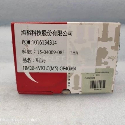 【议价】HAM-LET/哈姆雷特隔膜阀 HM20-4VKLCM5-GF4GM4 正品原
