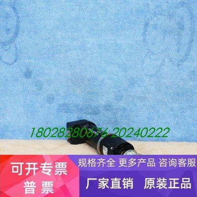 【议价】MAXON MOTOR 204764 PK32 I=351 317961 110386 HEDL-55