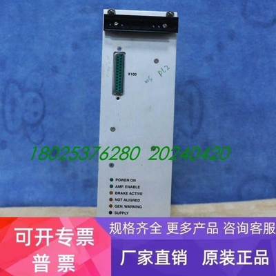 【议价】ACPA 220/7 8122 291 17281 980216 电源供应器件实拍