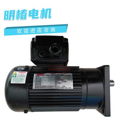 台湾MCN电机BT40刀库选刀电机CFKA24055刀臂马达CFKA2455083C议价