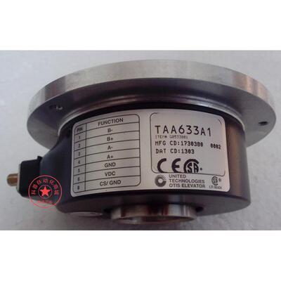 奥的斯/亨士乐编码器/TAA633A1议价