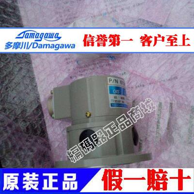 全新原装OIS 80-5000C/T-L3-12V TS5017N60 多摩川编码器议价