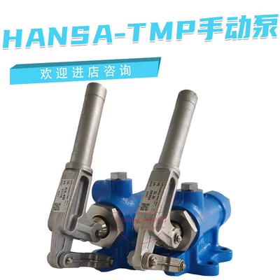 液压手动泵GL-20 GL-25 GL-28 GL-30 GL-35 GL-40 GL-45议价