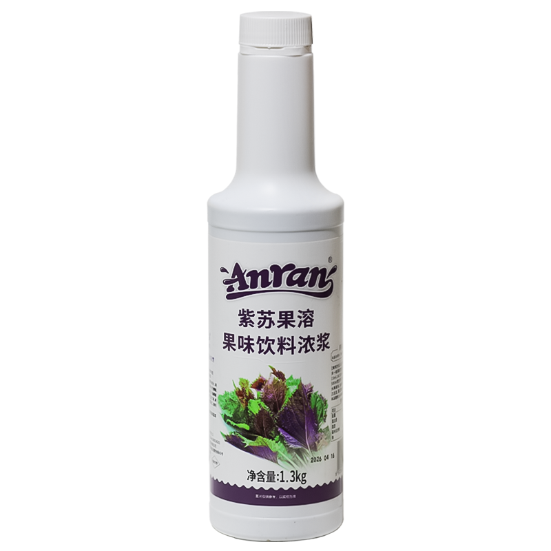 安然紫苏果茸果味饮料浓浆1.3Kg/瓶多肉葡萄水果茶果汁奶茶店专用