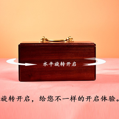 高难度藏物首饰机关盒