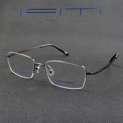 半框超轻纯钛商务近视眼镜架