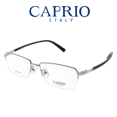 卡佩罗商务度数半框纯钛眼镜架